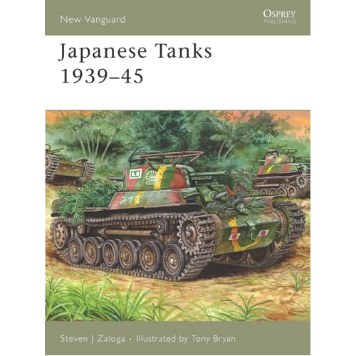 Japanese Tanks 1939–45 - Smart Home - Zatu Home